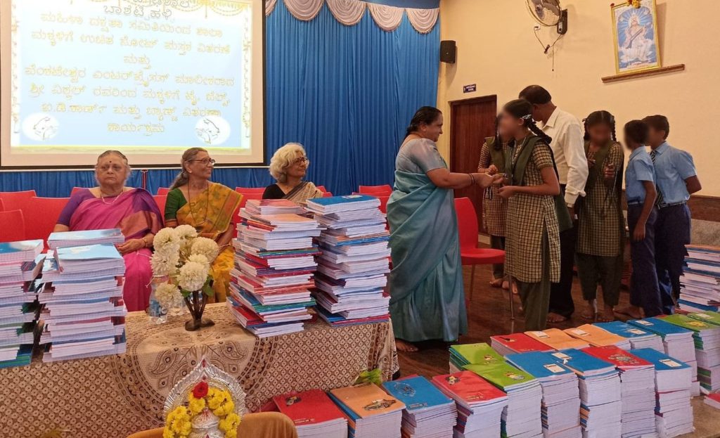 Mahila Dakshata Samiti: empowering Indian women since 1976 - give.do