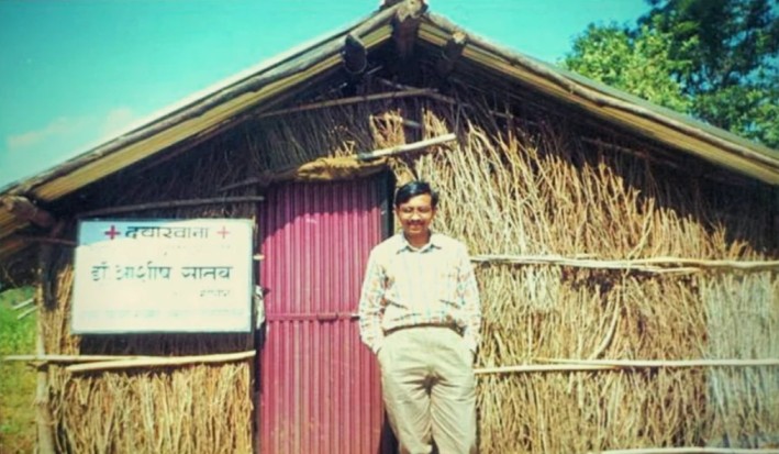 Dr. Ashish Satav: a doctor's journey into Melghat forest